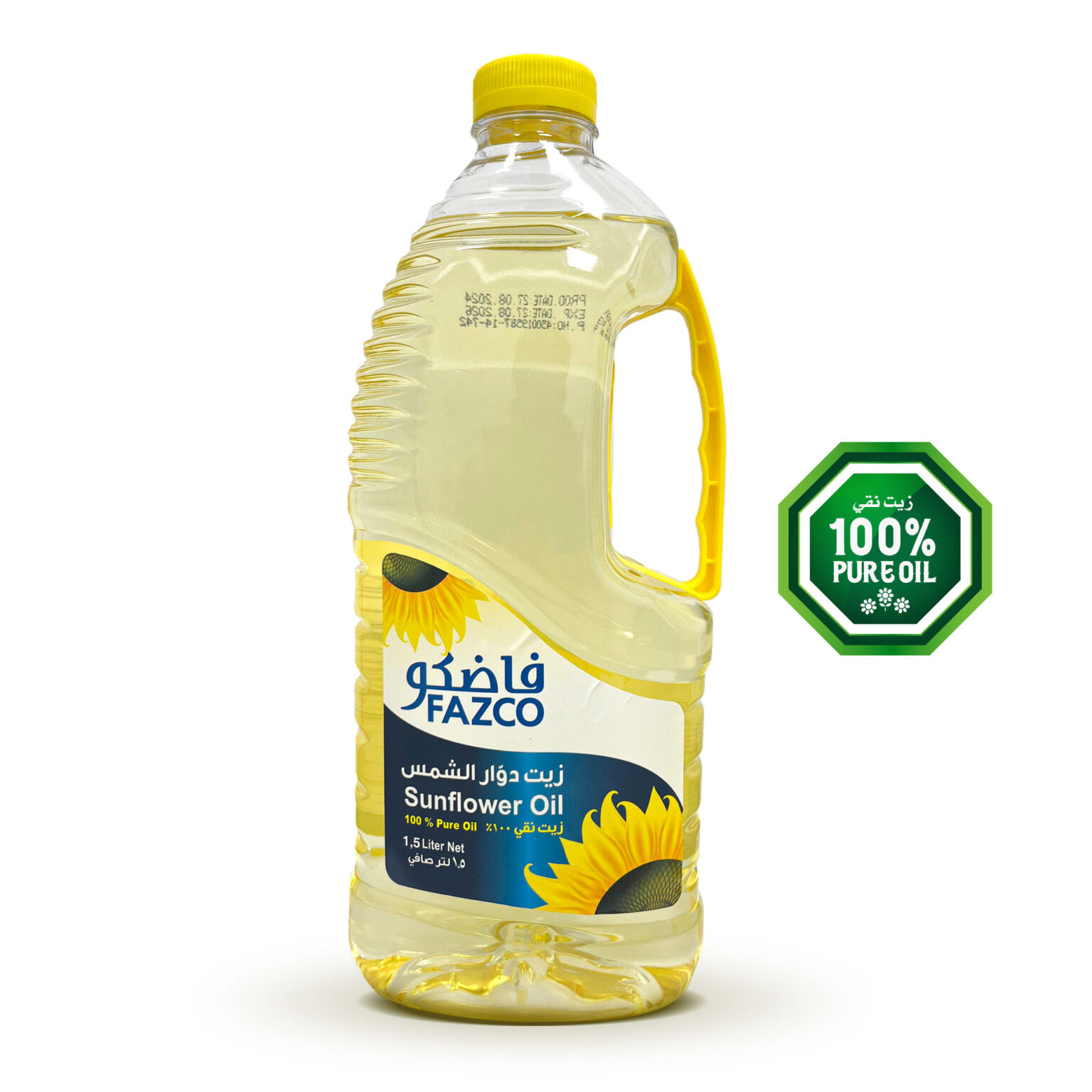 Edible Oil – Fazco Trading Company Limited